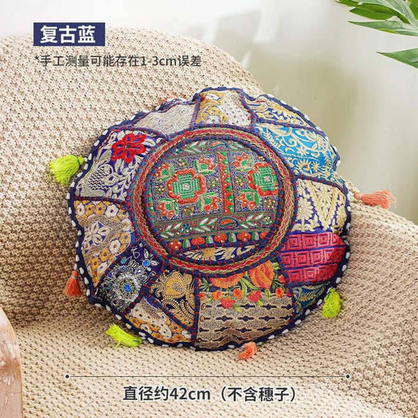 Cushion Bohemian Futon Southeast Asian Style Tatami Balcony Window Seat ...