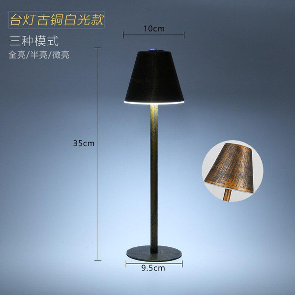 European Style LED Rechargeable Table Lamp Hotel Coffee Restaurant ...