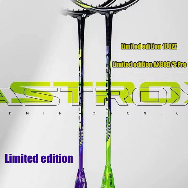 Limited Edition Carbon Super Light and Hard Material Badminton Racket ...