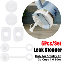 6pcs/set Cup Lids Straw Lids Leakproof Travel Mugs Silicone Spill ...