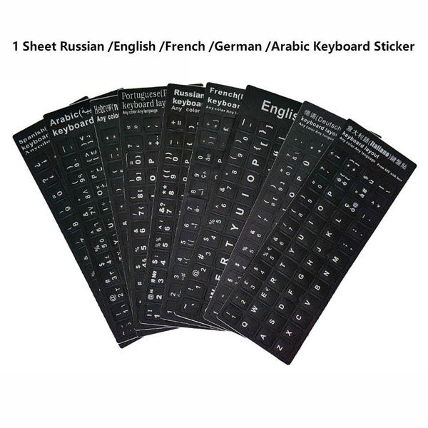 Keyboard Stickers Russian French Arabic English Keyboard Waterproof ...