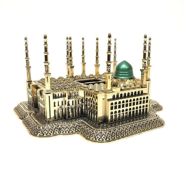 Al-Masjid An-Nabawi Trinket Modern Household Items Souvenir Islamic ...