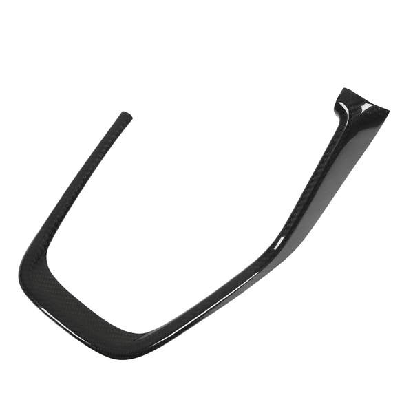 Aramox Gear Box Panel Cover Fit for GR86 ZN8 ZD8 2022, Car Gear Box ...