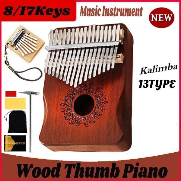 2023 Newest Thumb Piano Kalimba African Musical Instrument Piano 8/17 ...