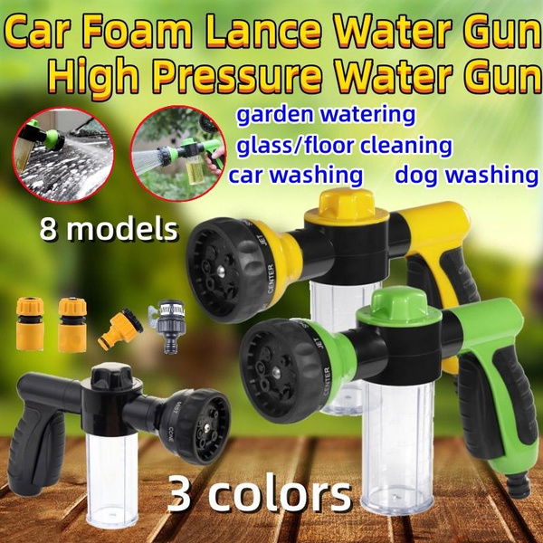 High Pressure Water Gun Car Foam Lance Water Gun 3 Grade Nozzle Jet ...