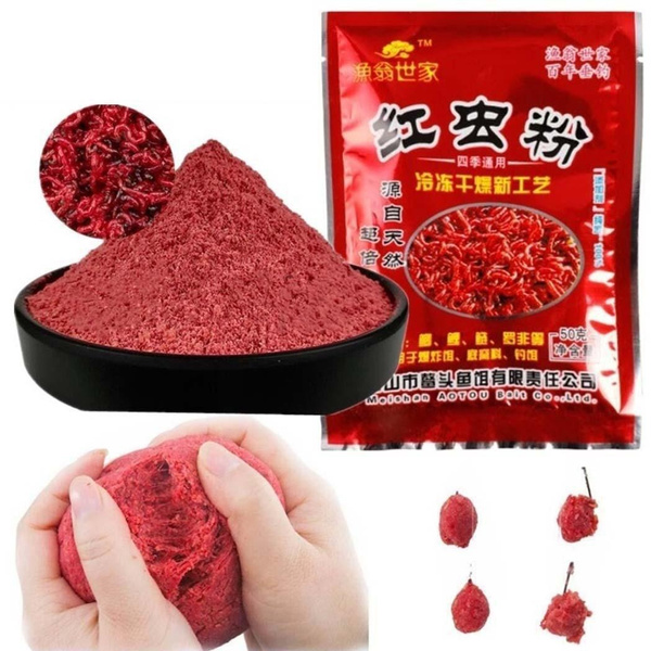 1 Bag 50g Blood Worm Powder Shrimp Krill Powder Bait Additive ...