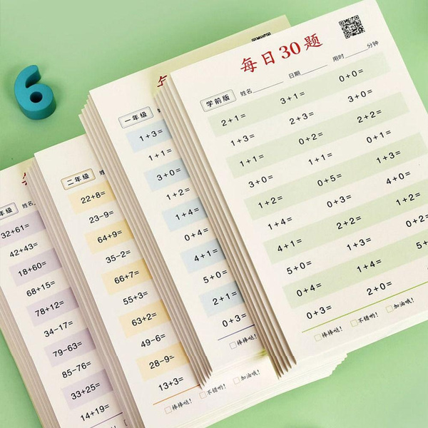 3books/set Students Educational 30 Questions Per Day Addition ...