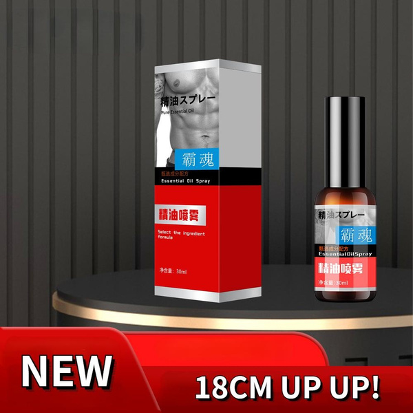 NEW Ointment Penile Care Big Massage Cream Titan gel Permanent ...