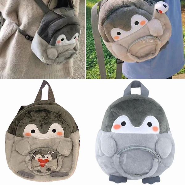Cute Plush Backpack, Mini Cartoon Animal School Bag | Wish