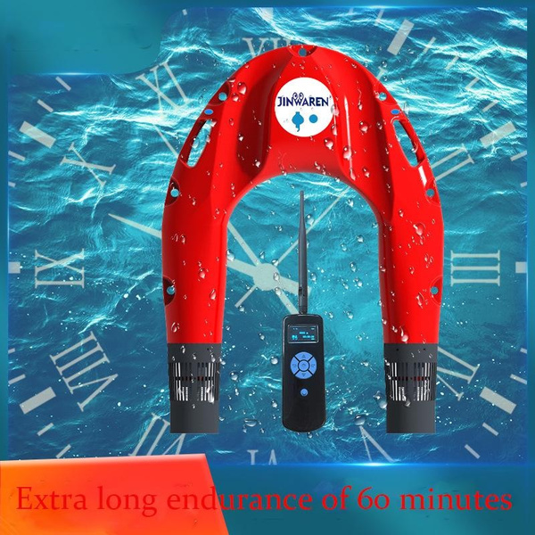 Intelligent Life Buoy Intelligent Remote Control Power Rescue Boat on ...