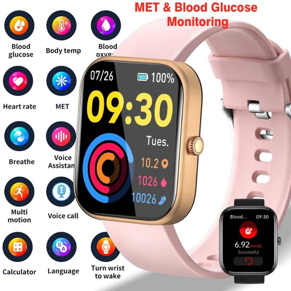 The new smartwatch comes with blood sugar monitoring function, 2-inch ...