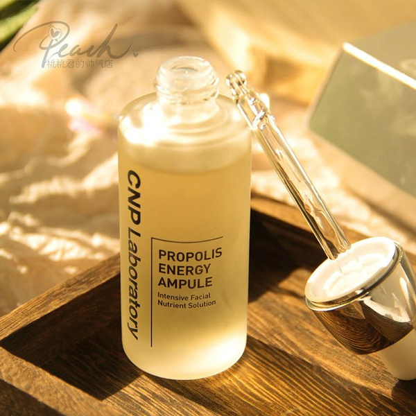 South Korea's CNP propolis essence Shane Water Aqua Moisturizing bottle ...