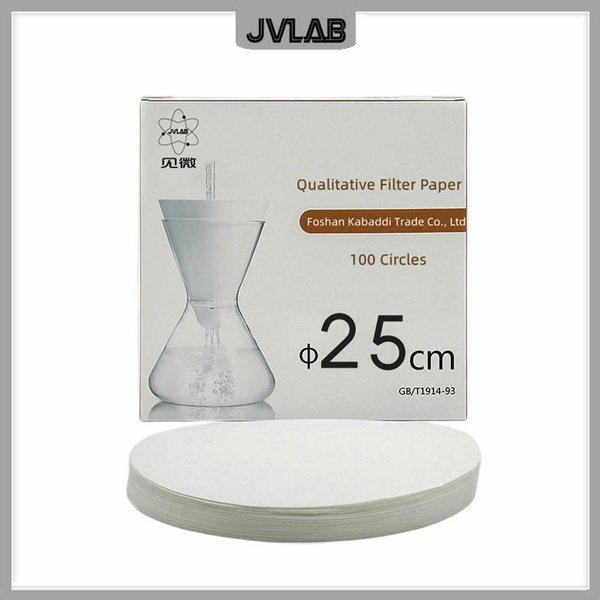 Qualitative Filter Paper Laboratory Research Membrane Circular Oil ...