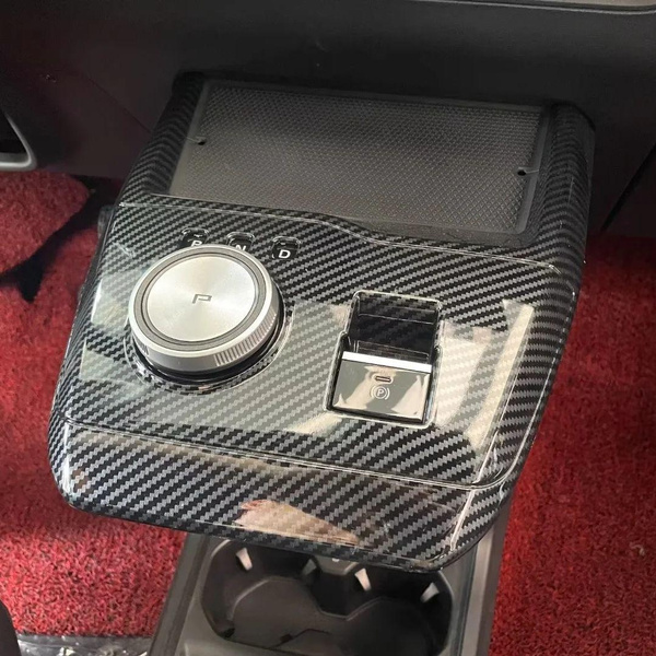 For MG 4 MG4 Mulan LHD 2022 2023 2024 ABS Carbon Fiber Black Gear Shift ...