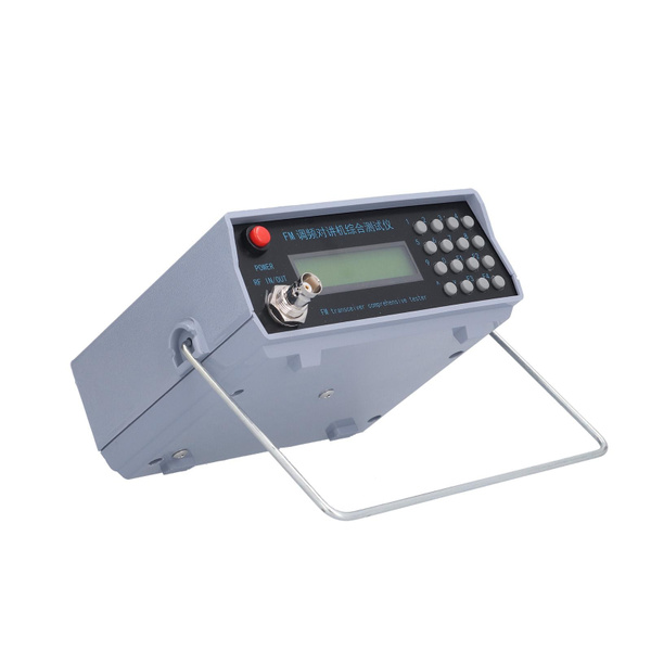 RF Generator Transmitter Debugging 12V DC Measuring Comprehensive ... RF Generator Transmitter Debugging 12V DC Measuring Comprehensive ...