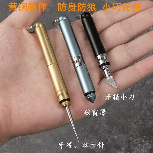 Brass toothpick integrated small knife Mini emergency window breaking ...