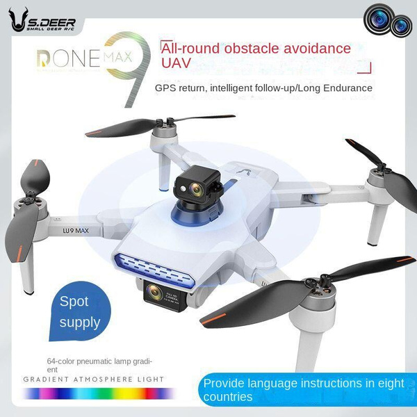 Drone with 2 cameras Brushless motor Drone with dual camera 8K camera ...