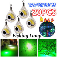 1/5/10/15/20PCS LED Fish Attractor Light Mini Fishing Lure Lamp ...