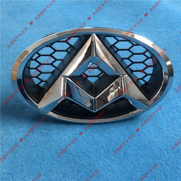 For Saic Maxus T60 China Network Standard Former Standard Wish