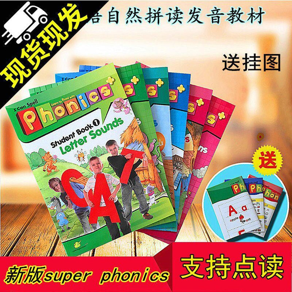 English Original LEARN TO READ WITH PHONICS+ Student Book+Workbook ...