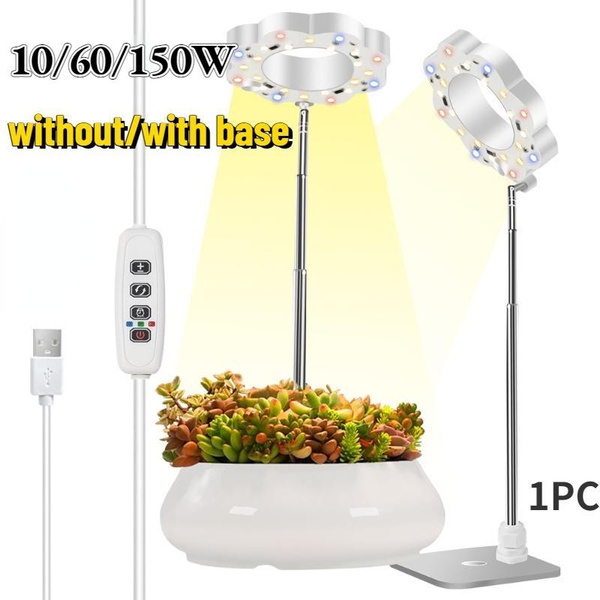 LED Grow Light Plant Ring Full Spectrum Halo Lamp Sunlight for Indoor ...