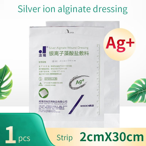 Ag Silver Calcium Alginate Wound Dressing Pads High Absorbent Exudate ...