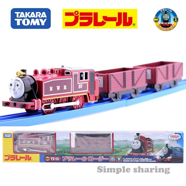 Takara Tomy Tomica Plarail TS-12 Rosie The Tank Engine Train Model Kit Hot Pop Bauble Miniature ...