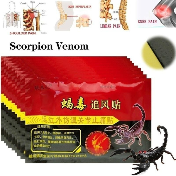 Knee Joint Pain Relieving Patch Chinese Scorpion Venom Extract Plaster ...
