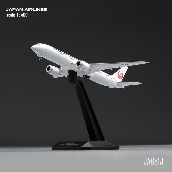 1/400 Scale Japan Airlines Passenger Airplane Model Toys Gifts ...