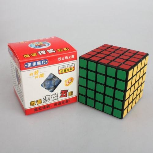 ShengShou 5x5x5 Speed Puzzle Cube Magic Cube Black (64mm x 64mm x 64mm ...