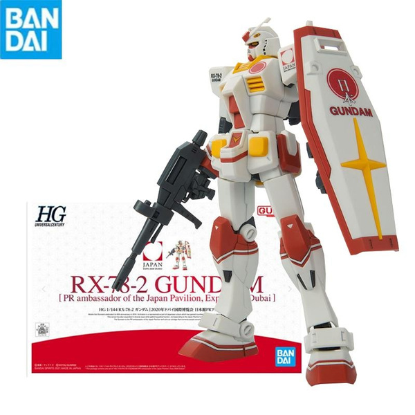 Gunpla Hg 1/144 Rx-78-2 Gundam Expo 2020 Dubai Assembly Model High ...