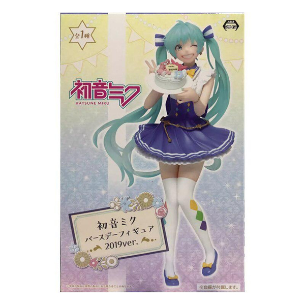 Original Vocaloid Hatsune Miku Birthday 2019 Ver. Anime Action Figure ...