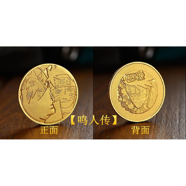 Naruto Restricted Commemorative Coin Uzumaki Boruto Uchiha Sasuke ...