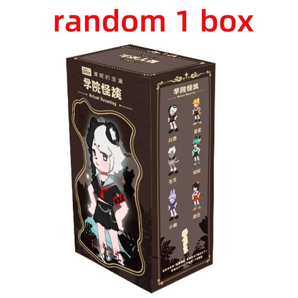 Penny Box 1/12bjd Dolls College Blind Cute Elf Unicorn Bjd Figures ...