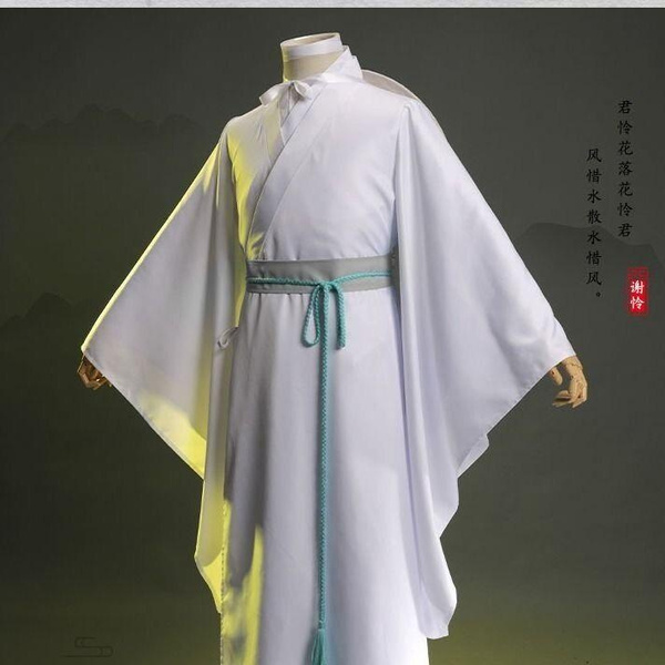 Tian Guan Ci Fu Cosplay Xie Lian Costume Chinese Hanfu Prop White Han ...