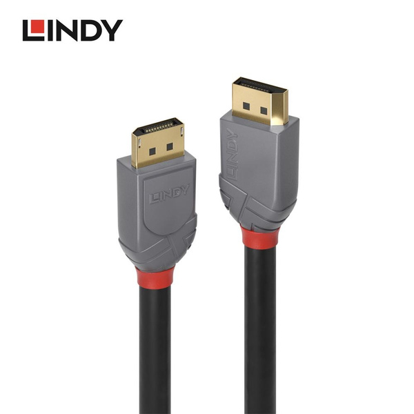 LINDY German DisplayPort 1.4 Cable 8K@60Hz HDR 3D | Tinned Copper ...