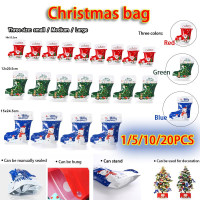 1/5/10/20PCS Christmas Packaging Bag, Christmas Stocking Gift ...