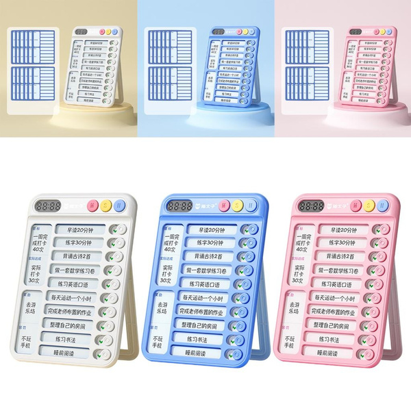 Chores Chart for Kids Portable Daily Checklist Board Self-discipline ...