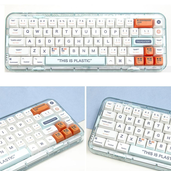 Keycaps 133PCS THIS IS PLASTIC Keycaps XDA Full Set Keycap DyeSubbed ...