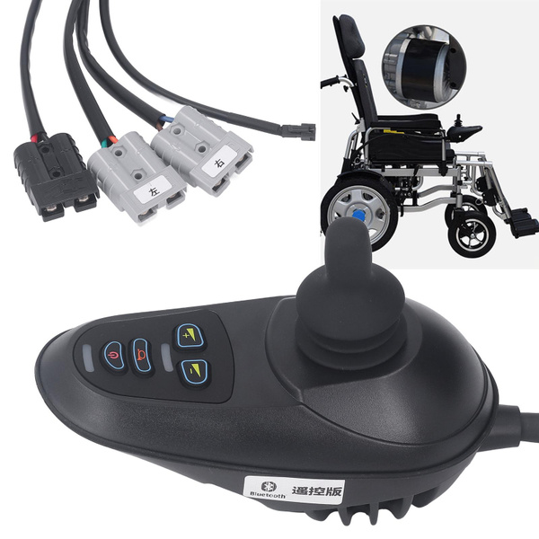 Electric Wheelchair Joystick Controller, Sensitive and Efficient DC24V ...