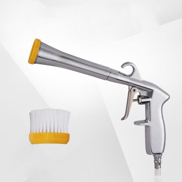 High Pressure Air Blow Gun,Car Cleaning Gun, High Pressure Air Blow Gun ...
