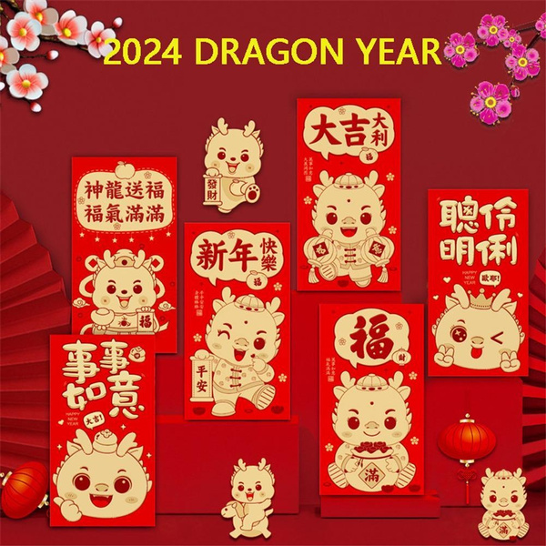 6Pcs/set 2024 Year Chinese Lunar Red Envelopes Year of the Dragon Loong ...