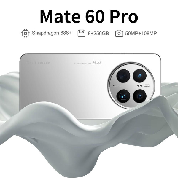 Snapdragon 888+ Deca Core 7.3 Inch Large Screen 4G/5G Smartphone 8GB ...