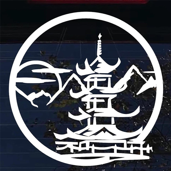 2pcs, Japanese Decal, Japanese Pagoda Decal, Windshield Decal, Car ...