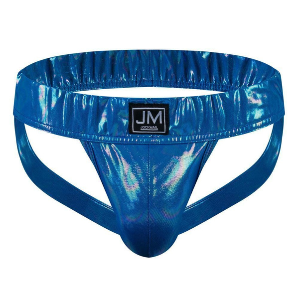 Mens Sexy And Stylish Pu Leather Underpants The Perfect Piece Of