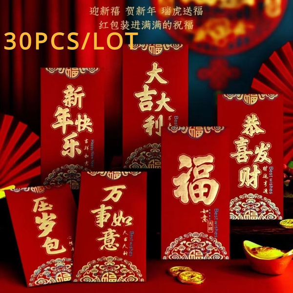 30pcs Chinese Red Envelopes,Thank You Cards,Cash Envelopes,Lucky Money ...