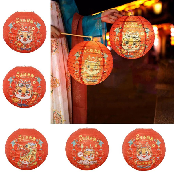 Luminous Chinese New Year Lanterns Mini FUWords Lanterns for Chinese ...