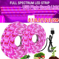 1PC LED Grow Light Full Spectrum USB Grow Light Strip 2835 SMD ...