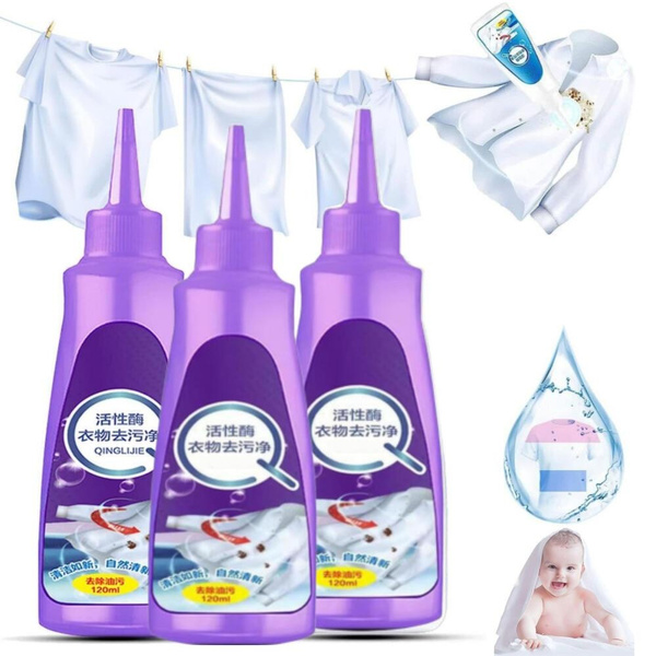 Laundry Stain Remover Active Enzyme Laundry Stain Remover Clothes ...