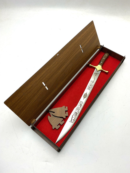 Handmade Sword Custom Gifts for Muslim Brother Engraved Gifts ...